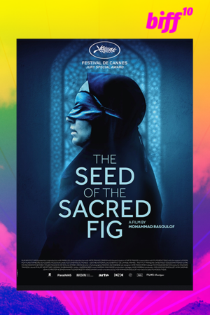 Cine Colombia - Bogotá - Cartelera