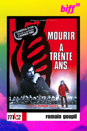 Cine Colombia - Bogotá - Cartelera